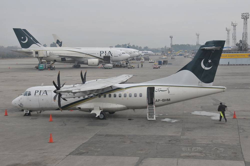 Pia Atr