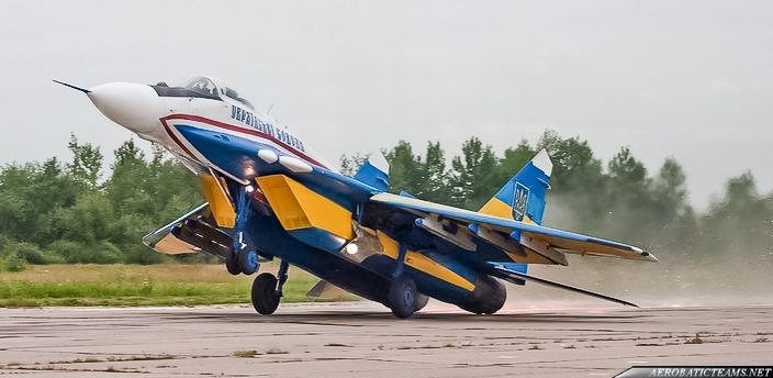 Ukraine renovates MiG-29 fighter and paints it in extravagant colors ...