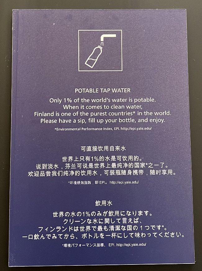 Aeroporto de Helsinki disponibiliza uma das águas mais puras do mundo ...